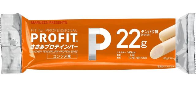 送料無料 丸善 PROFIT ささみプロテインバー コンソメ味 130g (65g×2本入)×1ケース/10袋の通販はau PAY マーケット - リカーBOSS | au PAY マーケット ...