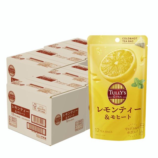 送料無料 伊藤園 TULLY’S&TEA レモンティー&モヒート 42g(12袋)×40個 紅茶 ティーバックの通販はau PAY マーケット - リカーBOSS | au PAY マーケット ...
