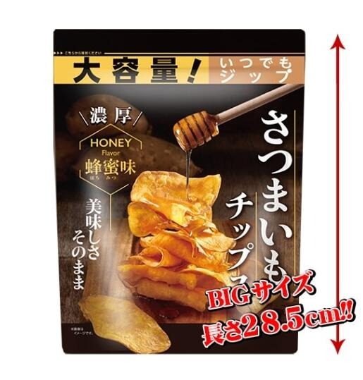 ドウシシャ さつまいもチップス 蜂蜜味 135g×24袋