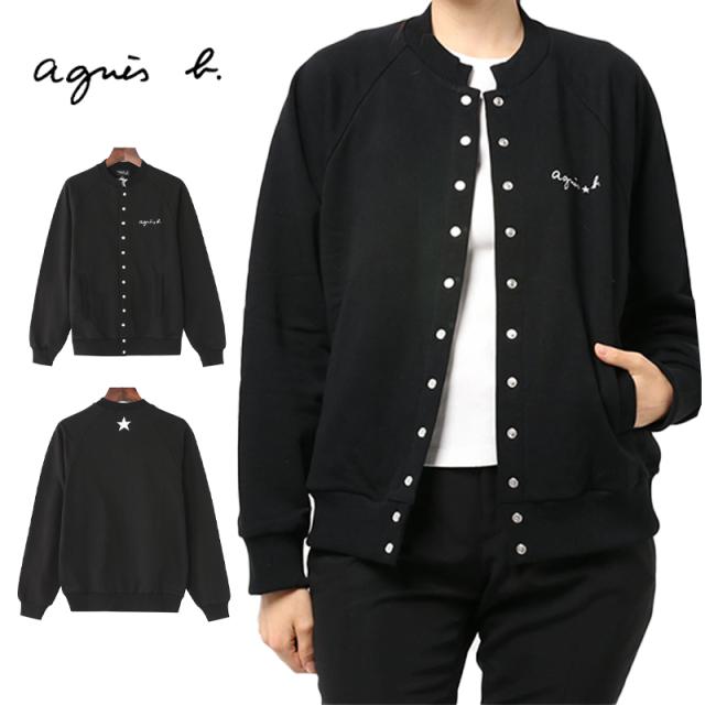 コットン メルトン 長袖 カーディガンプレッションLe Classi