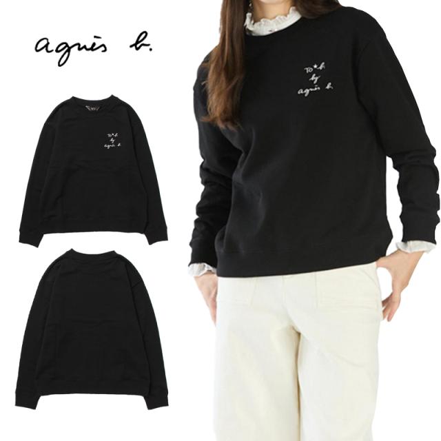 アニエスベー パーカー カットソー アパレル シンプル agnes b. HOMME メンズ ブランド 新品 ギフト クリスマスプレゼント 男性 女性 実用的 彼氏 彼女