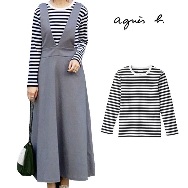 agnes b.（アニエスベー） パーカーパーカー フード フーディ トップス Zip up ジップパーカー [並行輸入品]