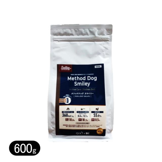 純国産 無添加 ドッグフード smiley スマイリー チキンdeli 5kg