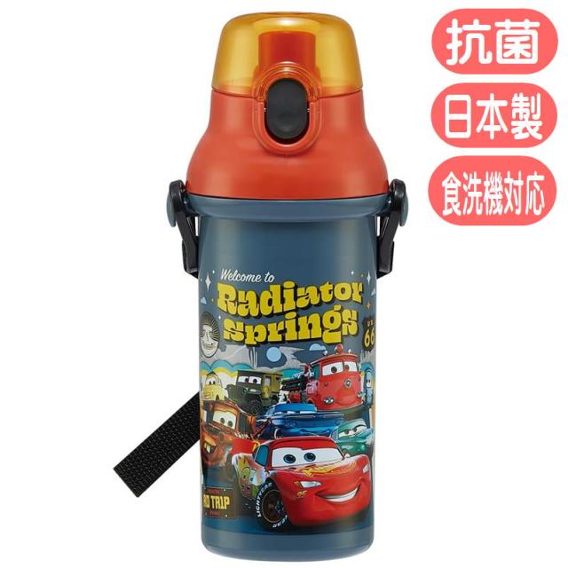カーズ 水筒 PSB5SANAG スケーター 24 直飲み プラワンタッチボトル 抗菌 ディズニー キャラクター 日本製 子供 プラ水筒の通販はau PAY マーケット - ashop au ...