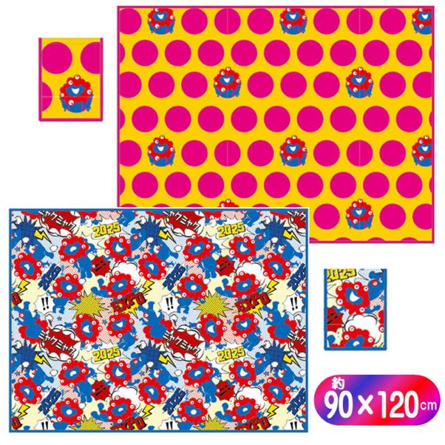 ミャクミャク レジャーシート ポップ ドット 2025 大阪関西万博 キャラクター デザイン 公式 グッズ 丸眞 レジャーマット ギフト プレゼント 90×120cmの通販はau PAY ...