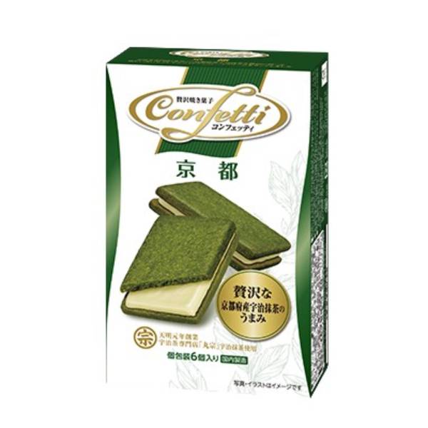 イトウ製菓 コンフェッティ 京都 6個（個包装） 36コ入り 2025/11/04発売 (4901050130302c)