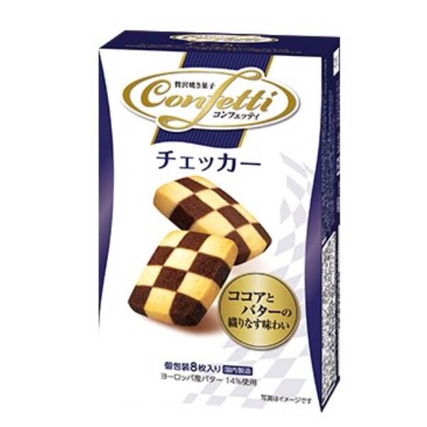 イトウ製菓 コンフェッティ チェッカー 8枚（個包装） 36コ入り 2025/11/04発売 (4901050130364c)