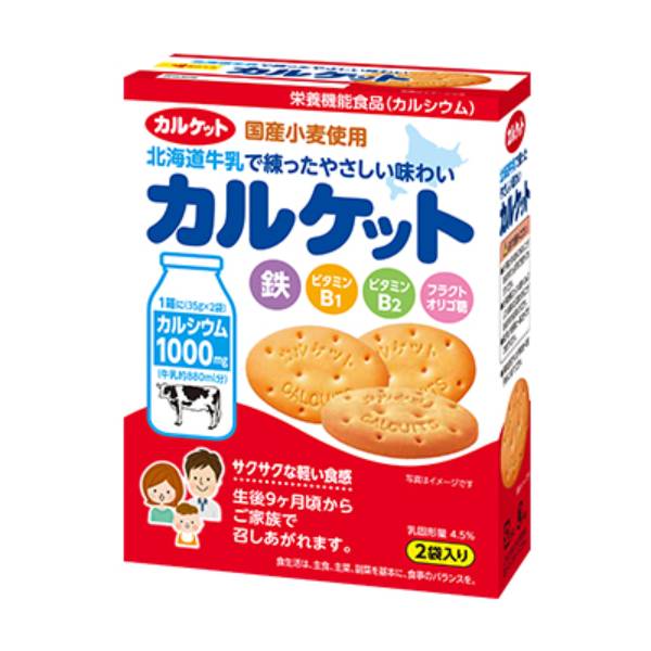 イトウ製菓 カルケット 70g（35g×2袋） 40コ入り 2025/03/03発売 (4901050827066c)