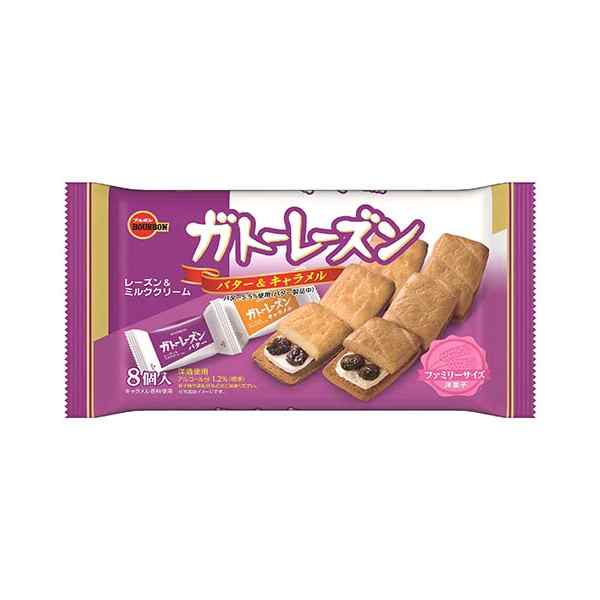 ブルボン ガトーレーズンFS 8個（バター4個、キャラメル4個） 12コ入り 2023/07/25発売 (4901360354276)の通販はau PAY マーケット - おかしのマーチ au ...