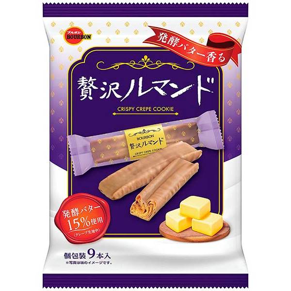 ブルボン 贅沢ルマンド 9本 48コ入り 2023/10/03発売 (4901360355549c)
