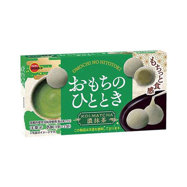 ブルボン おもちのひととき濃抹茶 8個（4個×2袋） 48コ入り 2025/03/11発売 (4901360361694c)