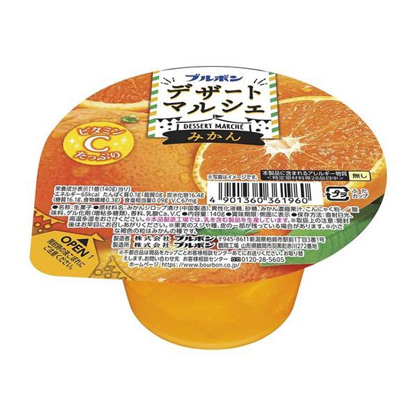 ブルボン デザートマルシェ みかん 140g 72コ入り 2025/02/04発売 (4901360361960c)