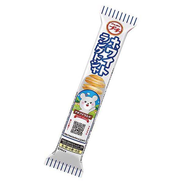 ブルボン プチホワイトラングドシャ 40g 80コ入り 2025/03/04発売 (4901360362745c)