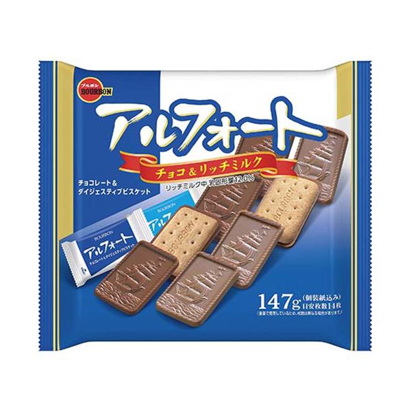 ブルボン アルフォート 147g（個装紙込み） 12コ入り 2025/07/08発売 (4901360363988)の通販はau PAY マーケット - おかしのマーチ au PAY ...