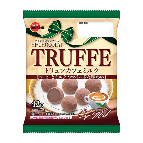 ブルボン トリュフカフェミルク 42ｇ（個装紙込み） 40コ入り 2025/09/09発売 (4901360364107c)