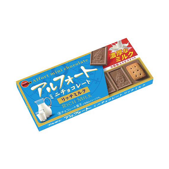 ブルボン アルフォートミニチョコレート リッチミルク 12個 120コ入り 2025/09/02発売 (4901360364169c)