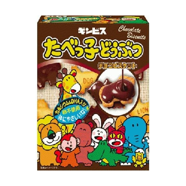 ギンビス たべっ子どうぶつ チョコビスケット 50g 60コ入り 2025/09/29発売 (4901588131703c)