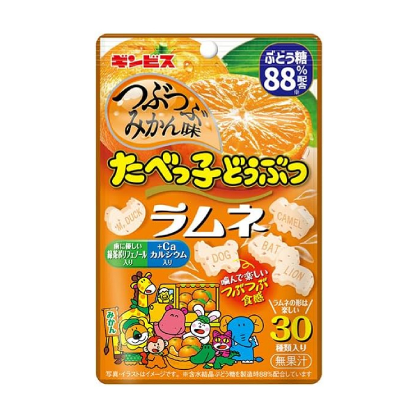 ギンビス たべっ子どうぶつ ラムネ つぶつぶみかん味 35g 120コ入り 2025/09/22発売 (4901588131734c)