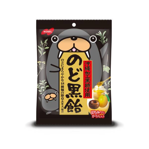 ノーベル製菓 のど黒飴 110g 48コ入り 2025/10/06発売 (4902124682260c)