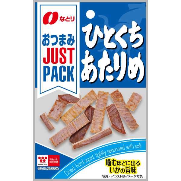 なとり JPひとくちあたりめ 6g 120コ入り 2025/06/16発売 (4902181104279c)