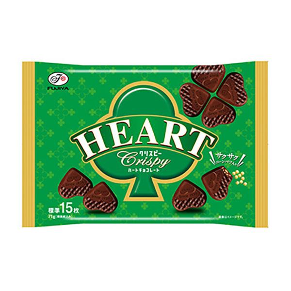 不二家 ハートチョコレート（クリスピー）袋 71g（個装紙込み） 36コ入り 2024/09/24発売 (4902555267579c)