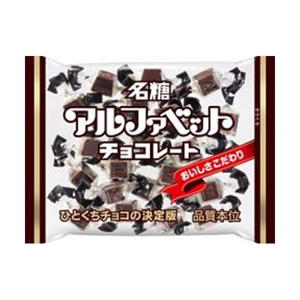 名糖産業 アルファベットチョコレート 123g 18コ入り 2025/03/03発売 (4902757581008)
