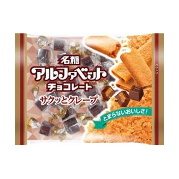 名糖産業 アルファベットチョコレート サクッとクレープ 114g 18コ入り 2025/03/03発売 (4902757581107)