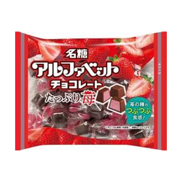 名糖産業 アルファベットチョコレートたっぷり苺 104g 18コ入り 2025/03/03発売 (4902757581206)