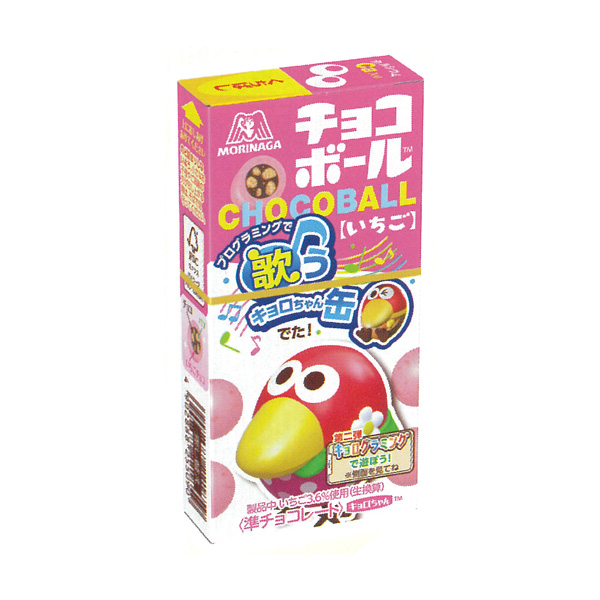 森永製菓 チョコボール＜いちご＞ 25g 240コ入り 2022/07/12発売 (4902888255090c)