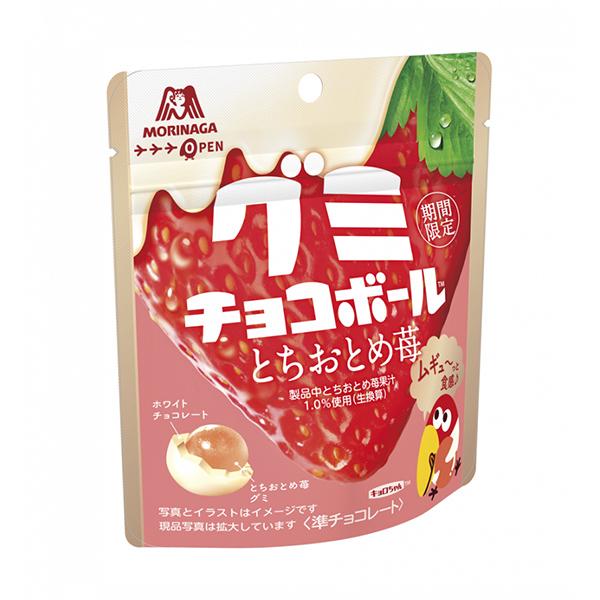 まつうら工業 スポーツネットW ゴルフ目 巾2M 15M巻 緑 半折巻