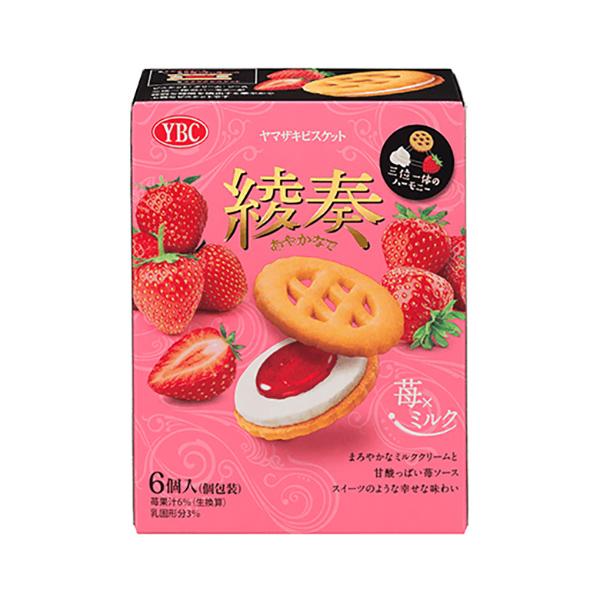ヤマザキビスケット 綾奏 苺×ミルク 6個（個包装） 36コ入り 2025/10/06発売 (4903015131065c)