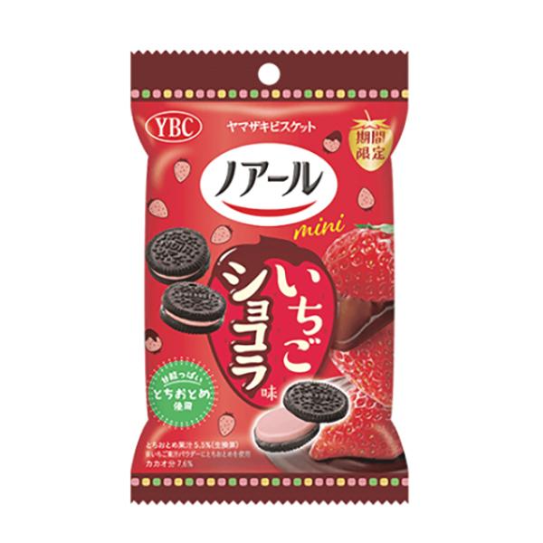 ヤマザキビスケット ノアールミニ いちごショコラ味 42g 60コ入り 2025/11/17発売 (4903015158062c)