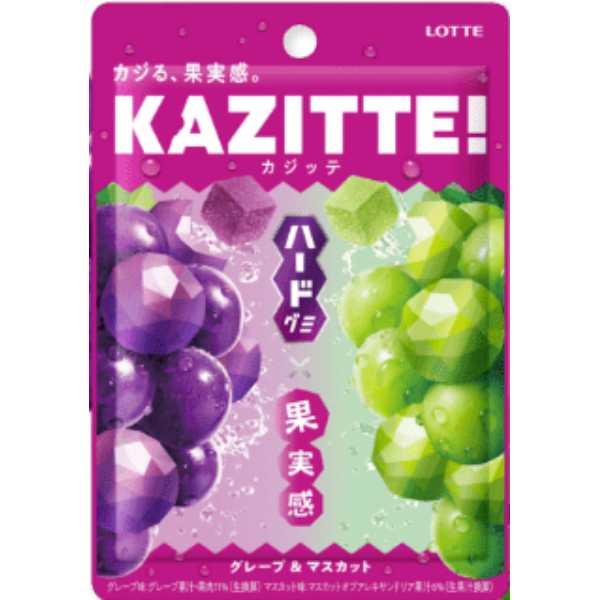 ロッテ カジッテ＜グレープ&マスカット＞ 80g 80コ入り 2025/10/14発売 (4903333235216c)