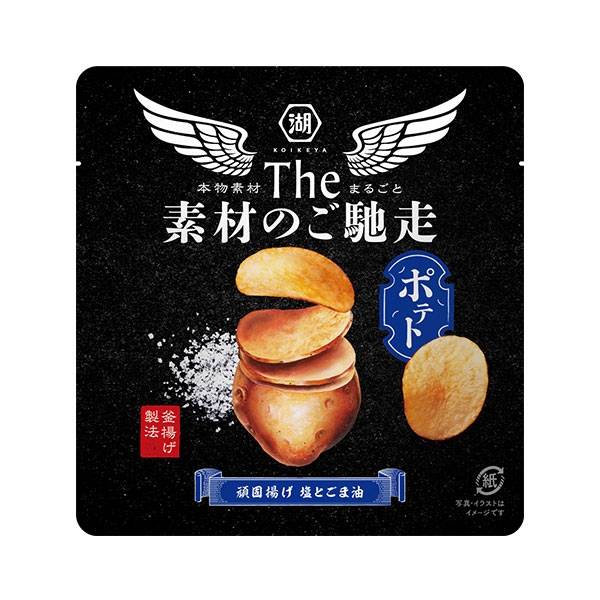 湖池屋 The素材のご馳走ポテト 塩とごま油 53g 12コ入り 2023/07/24発売 (4514410116009)の通販はau PAY マーケット - おかしのマーチ au PAY ...