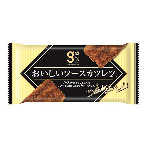 銀の汐 おいしいソースカツレツ 1枚 240コ入り (4962407032519c)