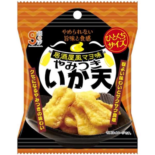 事業所配送（個人宅不可）】 国内産 上新粉（和菓子用 うるち 米粉