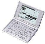 CASIO Ex-word XD-H7100 電子辞書 英語/ドイツ語 　（ドイツ語モデル・１７(中古品)
