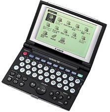 CANON wordtank G55 (11コンテンツ 英語充実モデル) 0592B001(中古品)