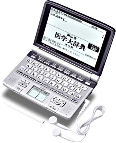 CASIO Ex-word(エクスワード) 電子辞書 XD-GW5900MED (日中韓対応手書きパ (中古品)