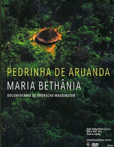 Pedrinha De Aruanda [DVD] [Import](中古品)