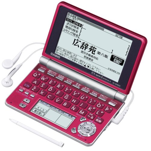 CASIO Ex-word 電子辞書 XD-SP6600RD 100コンテンツ多辞書 ネイティブ+7ヶ (中古品)