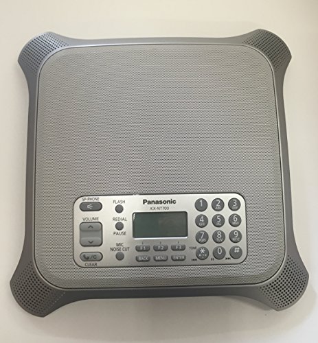 パナソニック IP音声会議ホン KX-NT700N(中古品)