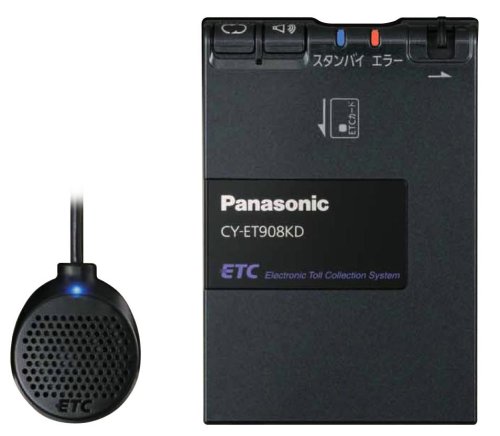 パナソニック(Panasonic) ETC車載器 セパレートタイプ ブラック CY-ET908KD(中古品)