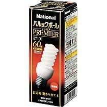 パナソニック 電球形蛍光灯 パルックボールプレミアD15形 電球色 EFD15EL10(中古品)