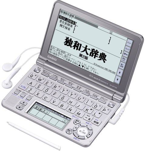 CASIO Ex-word 電子辞書 XD-GF7150 音声対応 57コンテンツ ドイツ語モデル (中古品)