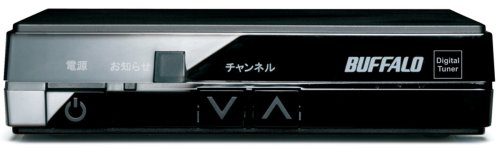 BUFFALO テレビ用地デジチューナー DTV-S31A(中古品)