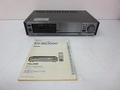 SONY EV-BS3000 hi8 ビデオデッキ (premium vintage)(中古品)