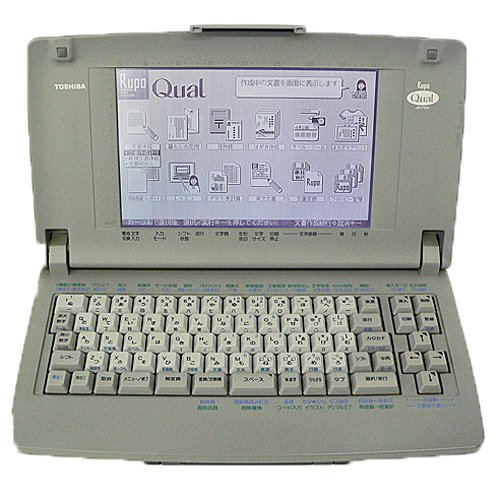 東芝　ワープロ　ルポ Rupo Qual JW-F550(中古品)