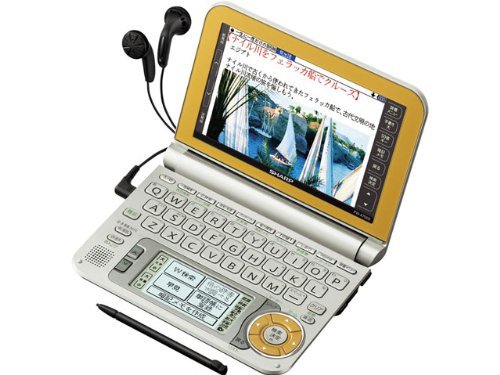 SHARP 電子辞書 Brain (ブレーン) PW-A7000 ゴールド PW-A7000-N 生活総合 (中古品)