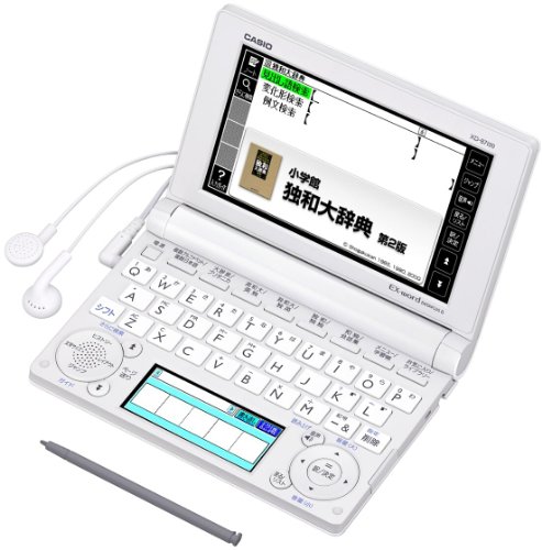 CASIO Ex-word 電子辞書 ドイツ語モデル XD-B7100(中古品)